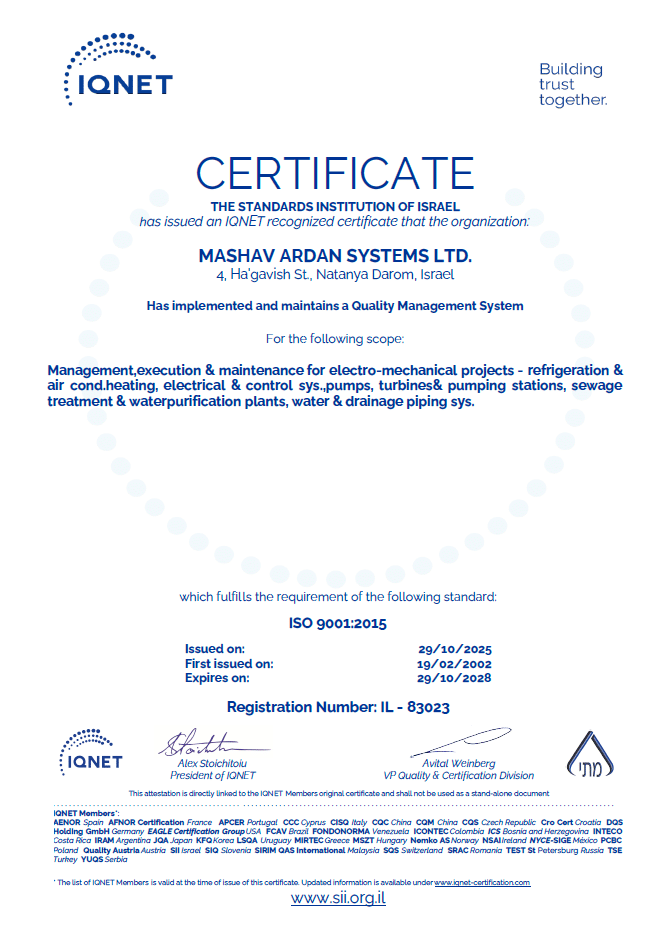 IQNET International Quality Certificate – ISO 9001 - משב ארדן מערכות בע"מ